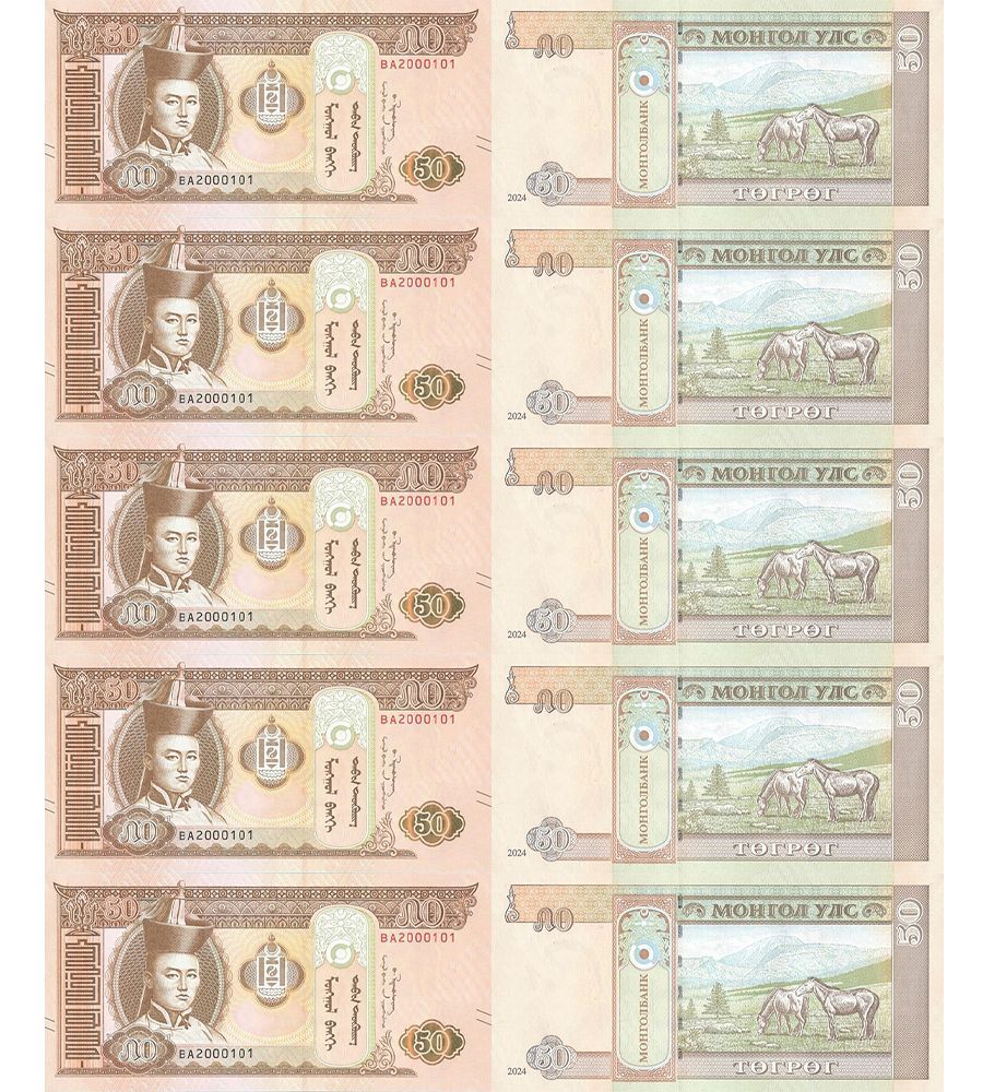 10 banknotes 50 Togrog, Mongolia, 2024, UNC - WorldBanknoteStore